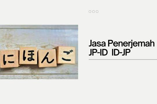 TRANSLATE JEPANG - INDONESIA VICE VERSA
