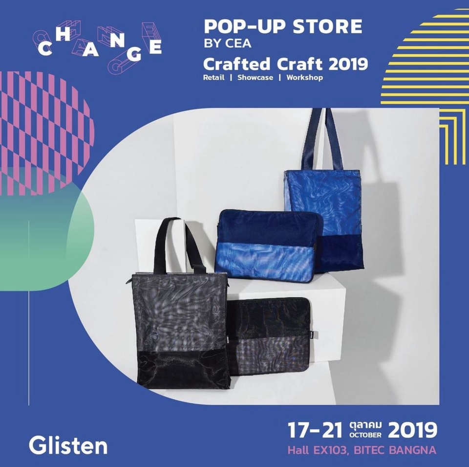 GLISTEN DESIGN ที่ปรึกษาด้านการคิดสร้างสรรค์ธุรกิจนวัตกรรม Startup