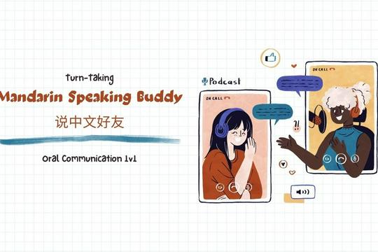 SPEAKING MANDARIN BUDDY