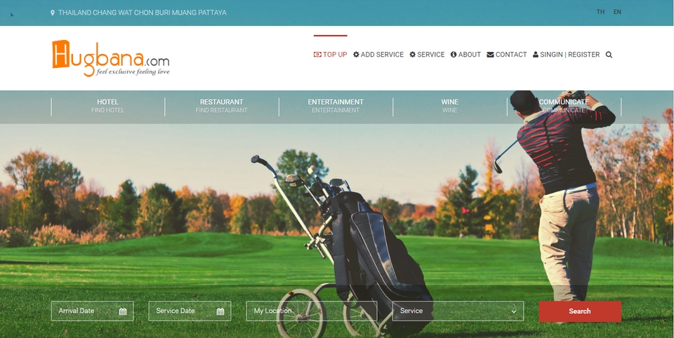 ออกแบบและพัฒนาเว็บไซต์ด้วย PHP + MariaDB + CSS Bootstrap Framework + jQuery Ajax