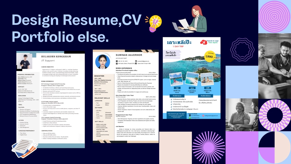 Resume, CV Portfolio Thai-Eng