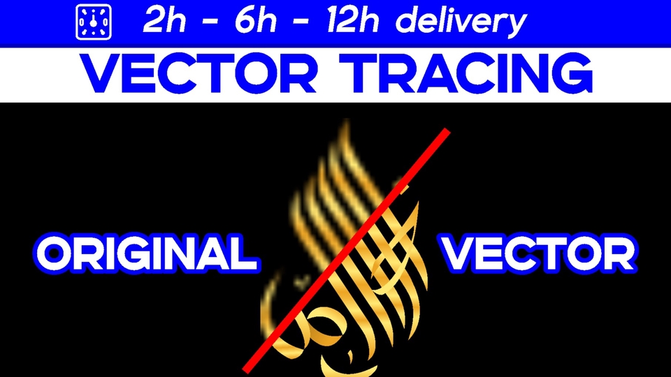 Jasa Vector Tracing Murah dan Cepat