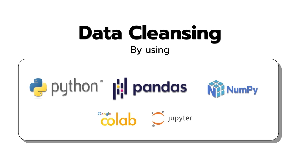รับทำความสะอาดข้อมูล จัดการข้อมูล (Data Cleansing) ทุกขนาดข้อมูล ด้วย Excel, Python (รับงานเร่งด่วน)