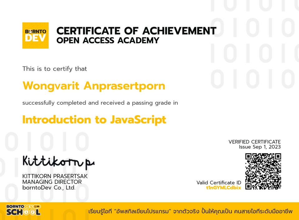 รับทำ REST API ด้วย Node.js Express.js Flask, SQL / NoSQL Database, Node-red