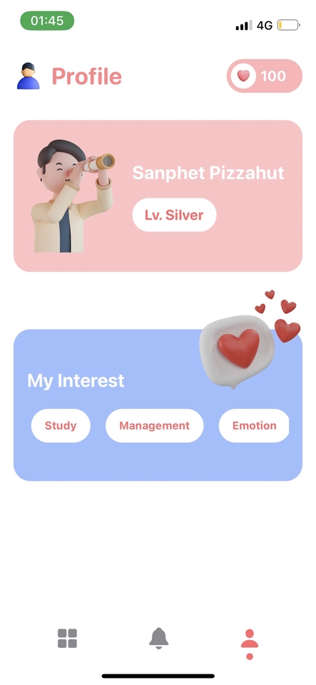 Web Application Full Stack ด้วย React Nodejs Nextjs Fastapi Express Golang ราคากันเอง