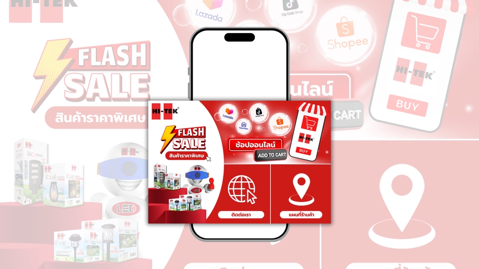 รับทำ ออกแบบริชเมนูLine Rich menu | Card message โปรโมชั่นในไลน์ หลาก ...