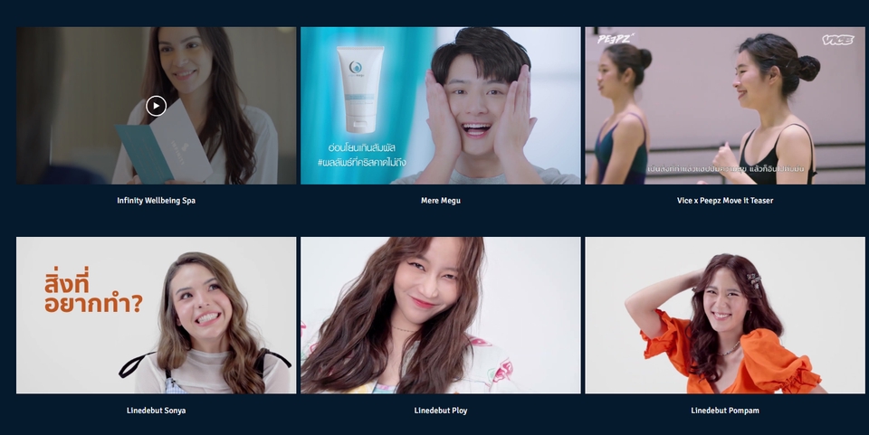 ถ่ายทำ ตัดต่อ ประสบการณ์ตรง / TVC / Present / Commercial / Fashion ...