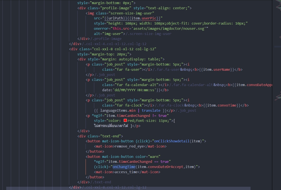 พัฒนาระบบเว็บไซต์ขนาดเล็กไปจนถึงขนาดกลาง แก้ไขงานหรือแก้ไข Bug ด้วย ...