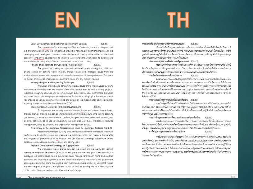 งานแปลภาษา TH-EN และ EN-TH
