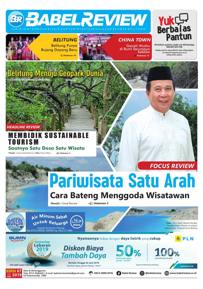 Desain Layout Koran,Tabloid, Majalah Sesuai Permintaan