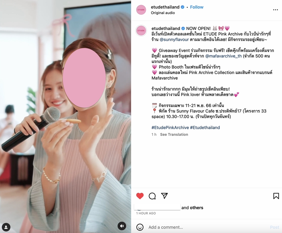 TH/EN พิธีกรหญิง(MC)/Moderator งานevent Liveสด เปิดตัวสินค้า สัมมนา งานเลี้ยงต่างๆ