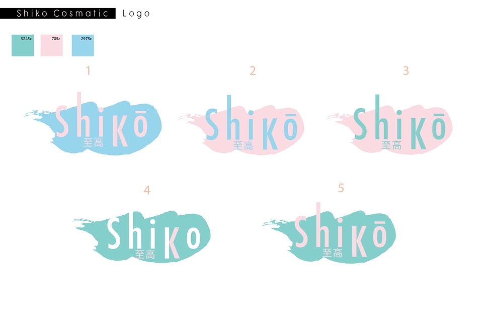 AnotherLOGO - Design อะโนเทอโลโก้ ดีไซน์