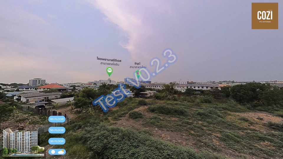 ภาพ 360 ผ่าน Unity WebGL