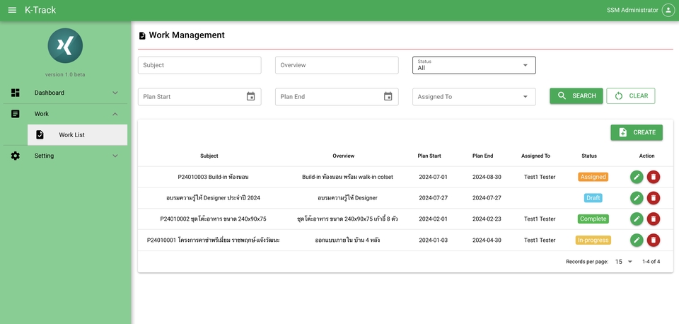 Web Design/Developer