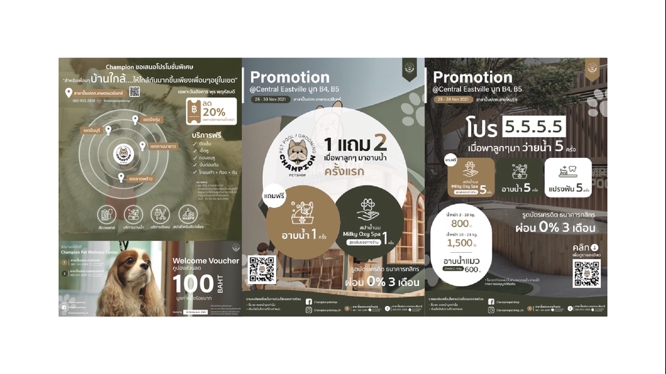 (Graphic Design) Banner, Visual Arts, ADs & Printed-Design