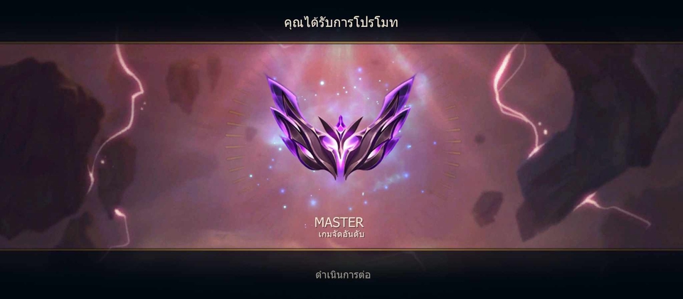 เป็นเพื่อนเล่นเกม Rov Tft Roblox หรือมีเกมอะไรที่อยากเล่นนอกเหนือลอง รี ...