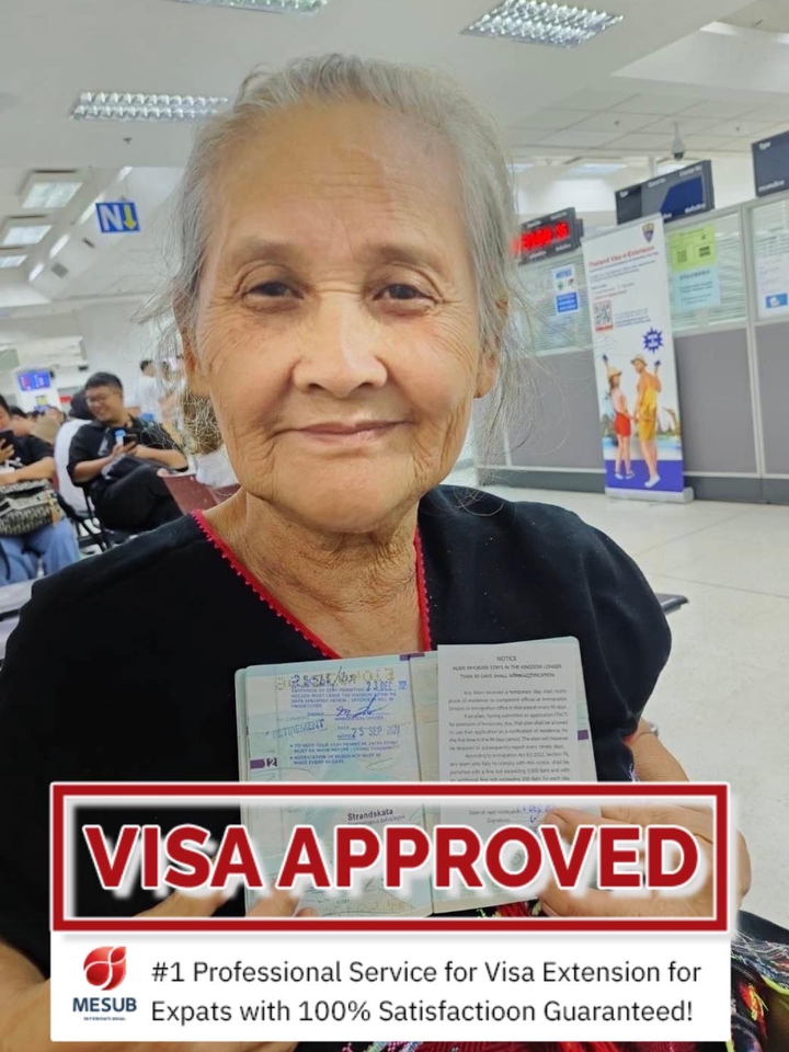 MESUB visa&travel บริการด้านวีซ่าครบวงจร