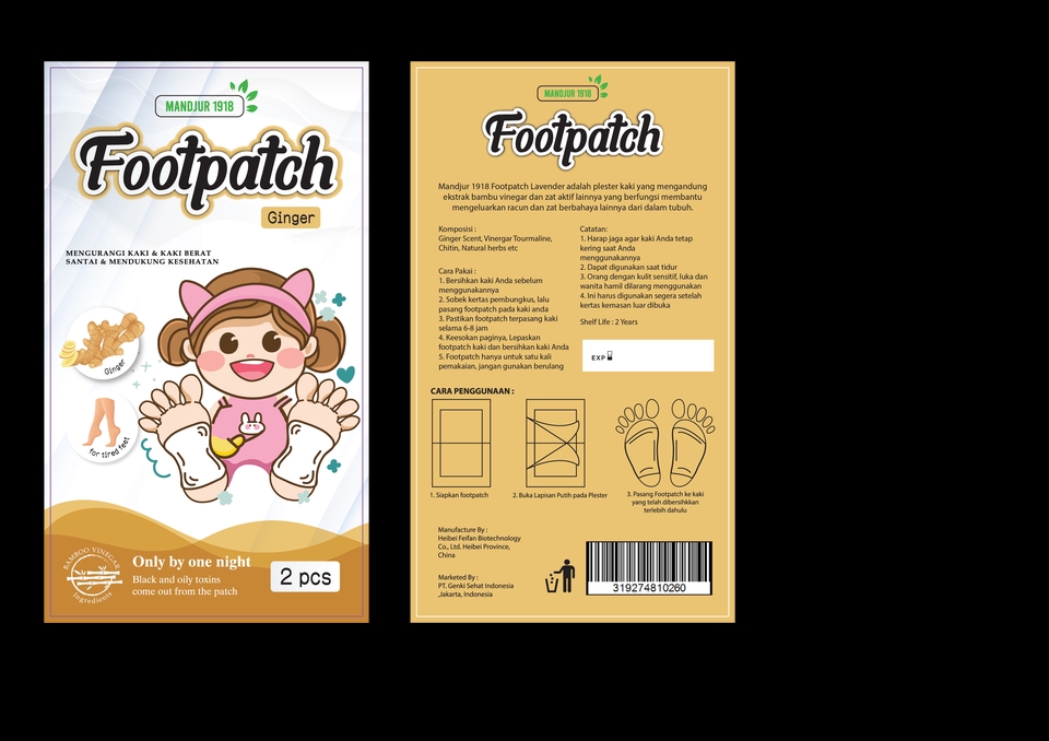 DESAIN KEMASAN PRODUK UMKM - DALAM WAKTU SINGKAT CUKUP 1 HARI