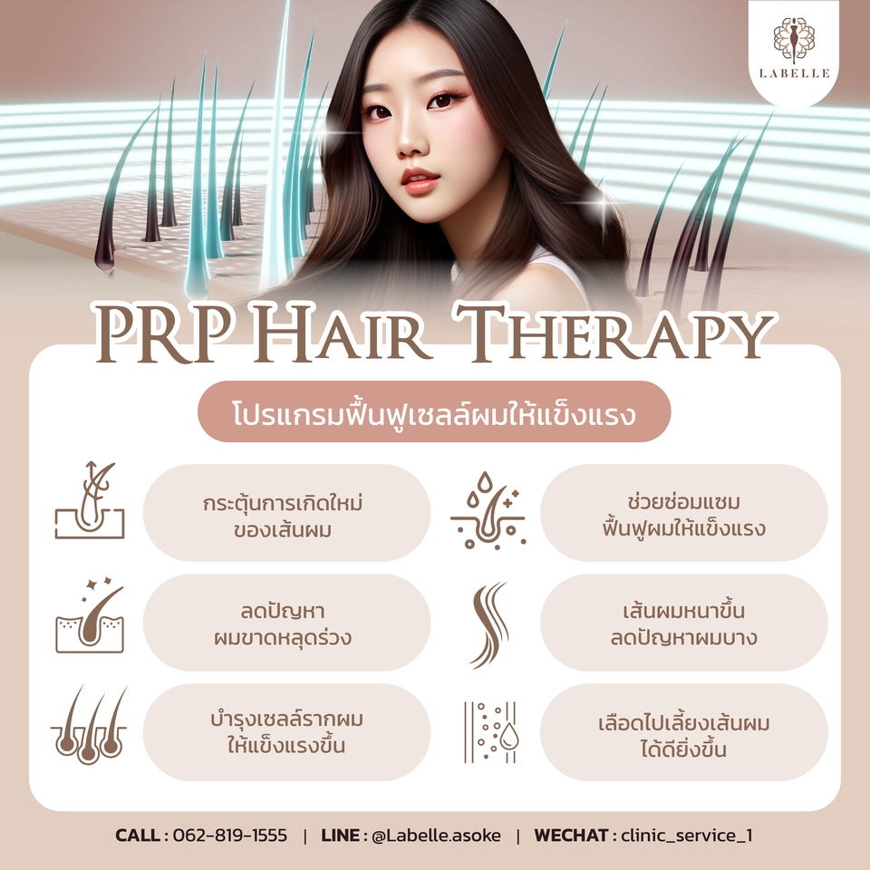 ออกแบบ Banner / Ad / Content ad. / ภาพโฆษณาลง FB / ภาพโฆษณาลง IG / ภาพ ...