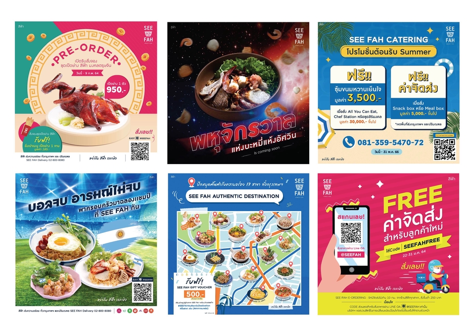 Infographic for Online Platforms