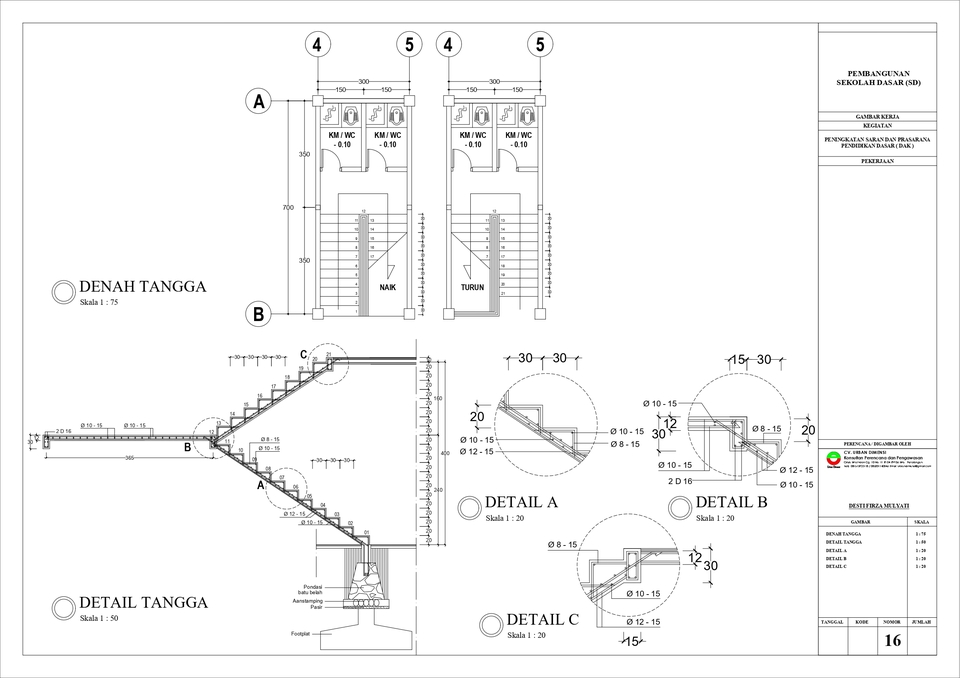 2D AutoCAD Drawing and Estimating Cost