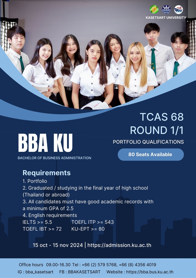 โปสเตอร์ร้านอาหารและเครื่องดื่ม