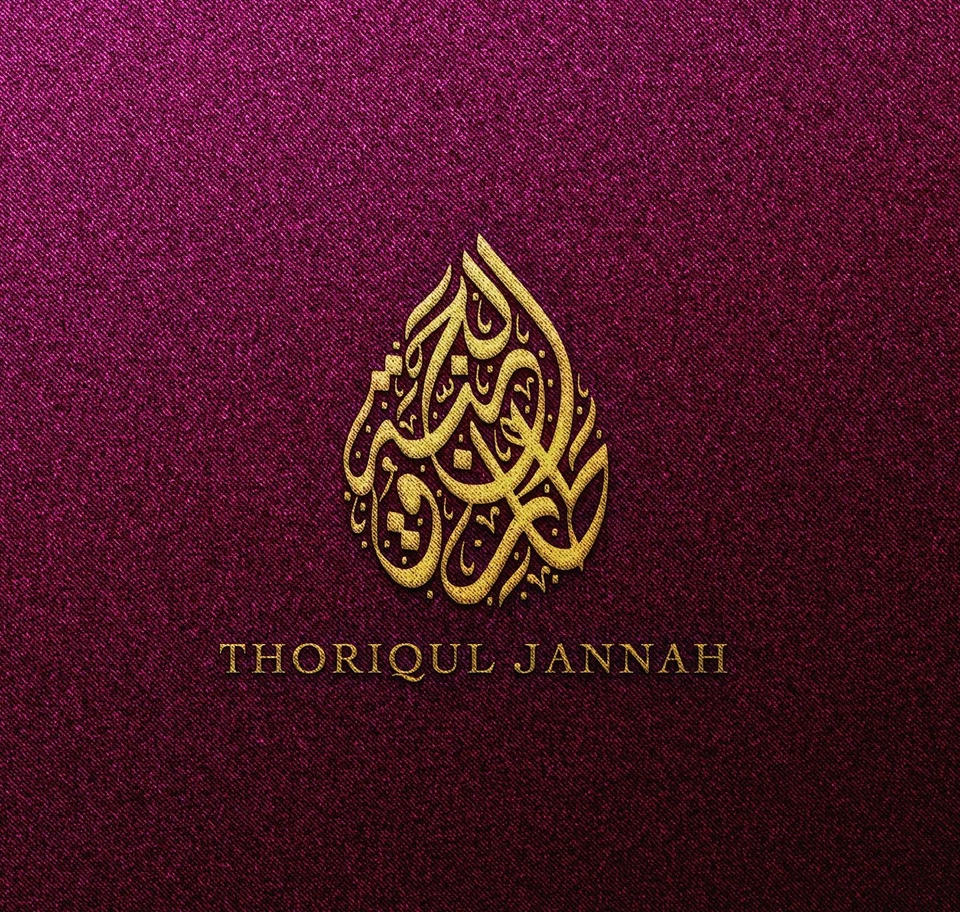 Desain Logo Arab kaligrafi modern minimalis unik terbaik