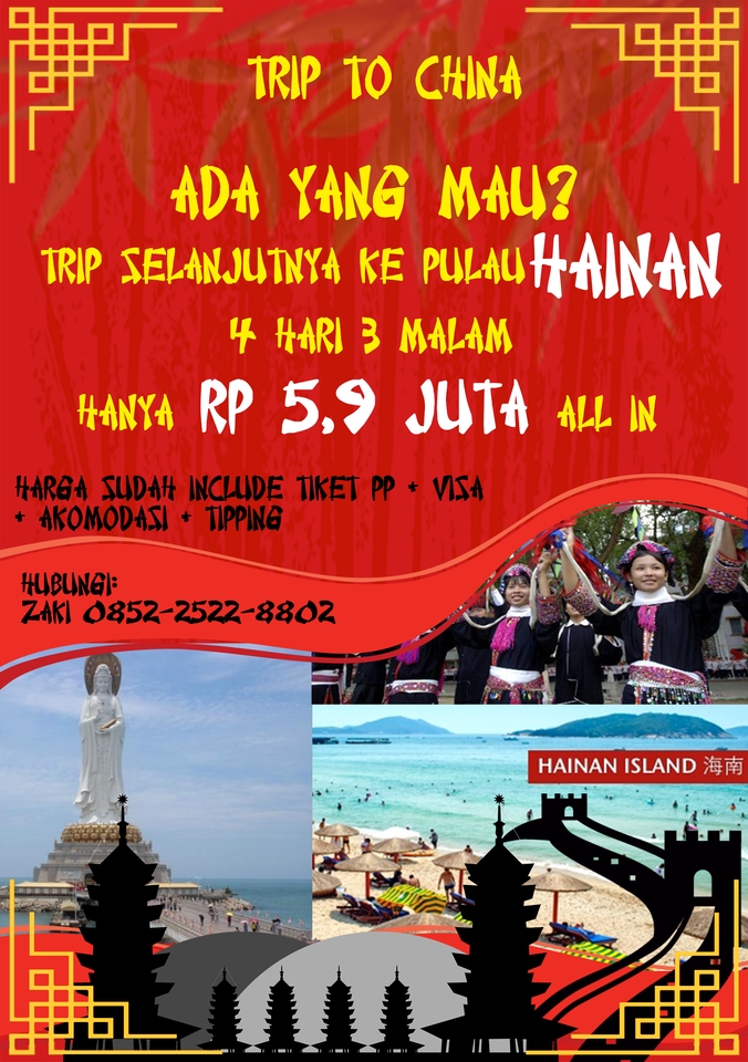Desain Poster Iklan Simpel Murah