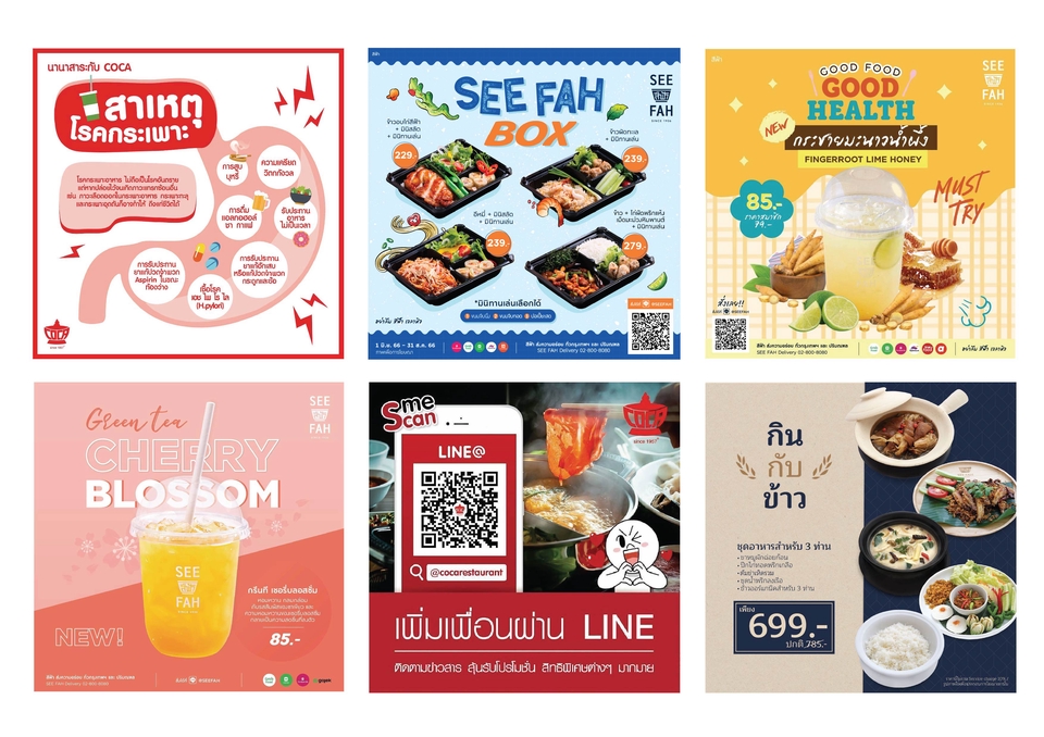 Infographic for Online Platforms