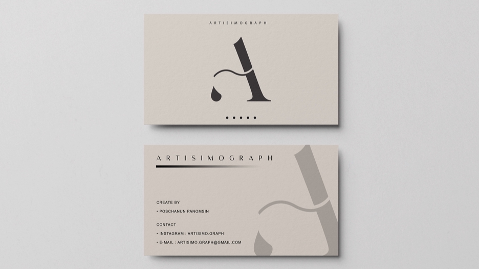 ออกแบบ Minimal Typo logo