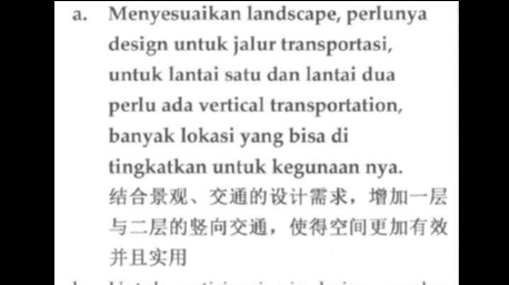 Translate Mandarin - Indonesia/Indonesia - Mandarin