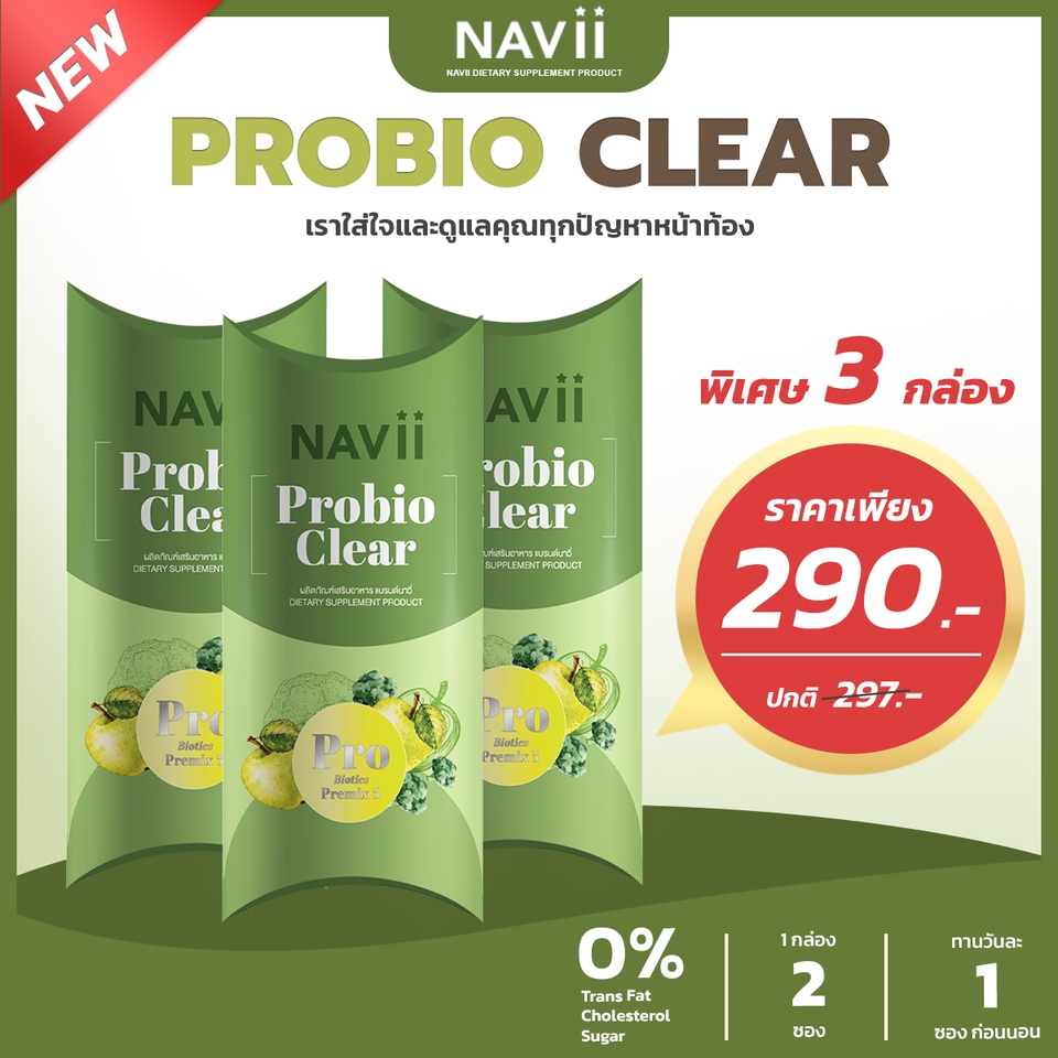 ออกแบบ [ Banner , Ads , ] สื่อโฆษณาสินค้าทุกประเภท OEM/ODM