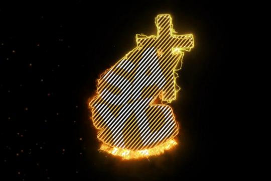 Bumper In & Bumper Out - Motion Graphic