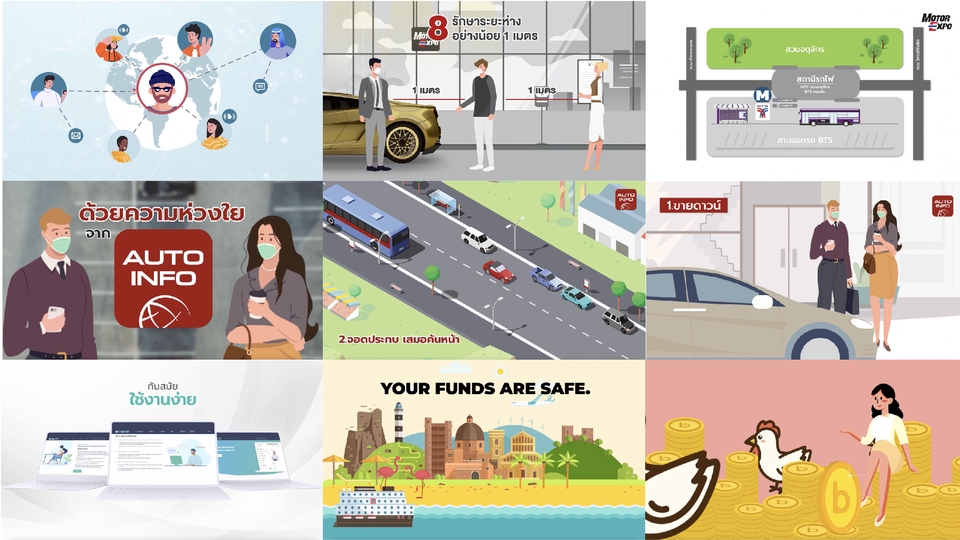 รับงาน 2D Infographic Animation