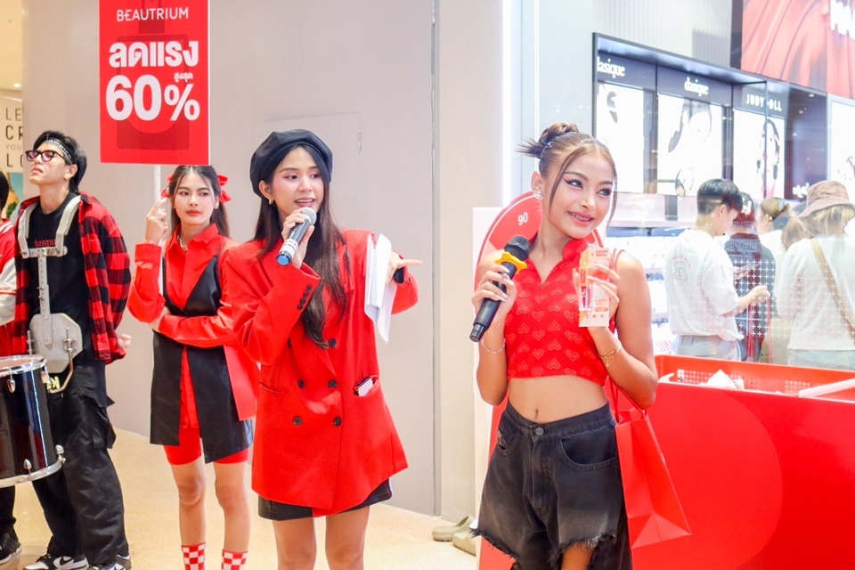 Troop / Event Marketing