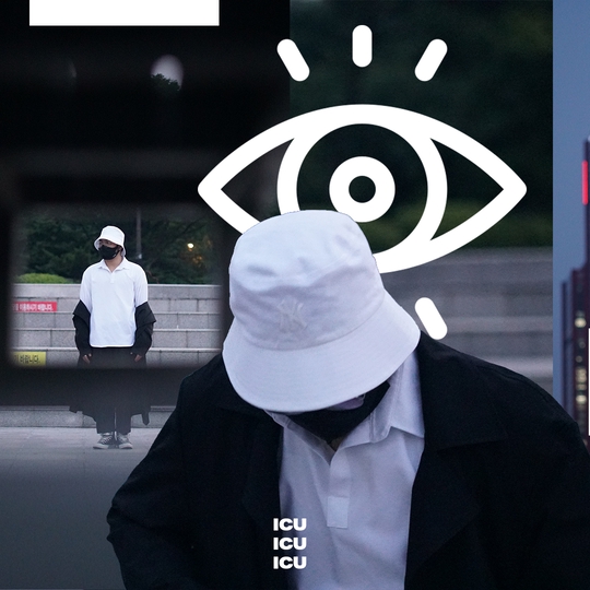 AESTHETIC INSTAGRAM JOINT POST