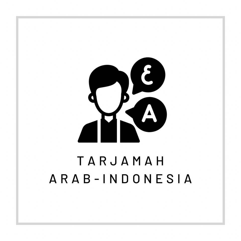 Tarjamah Indonesia - Arab dan Arab - Indonesia