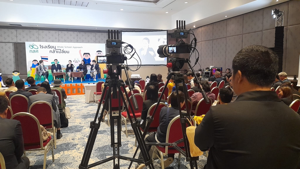 รับถ่ายทอดสด OB switching บันทึกเทป ไลฟ์สด Streaming งานประชุมสัมนา งานอีเว้นท์