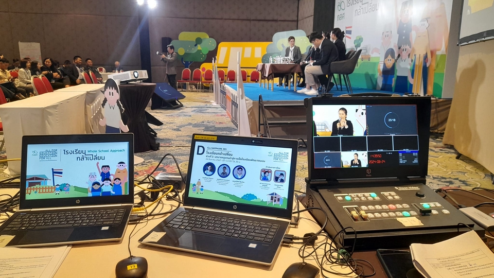 รับถ่ายทอดสด OB switching บันทึกเทป ไลฟ์สด Streaming งานประชุมสัมนา งานอีเว้นท์