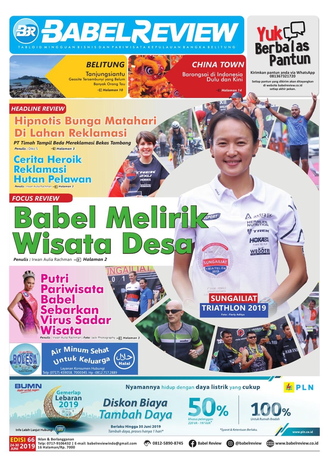 Desain Layout Koran,Tabloid, Majalah Sesuai Permintaan