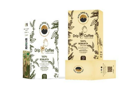 Drip coffee box packaging