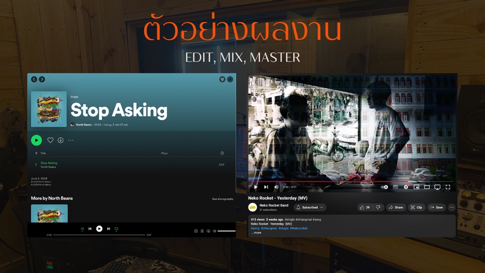 Edit, Mixing & Mastering Music