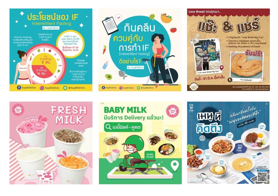 Infographic for Online Platforms