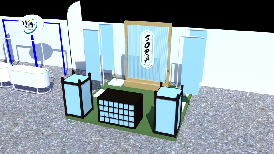 Carism VM/Booth and Event Design l รับออกแบบ/ขึ้นโมเดล 3D หน้าร้าน ...