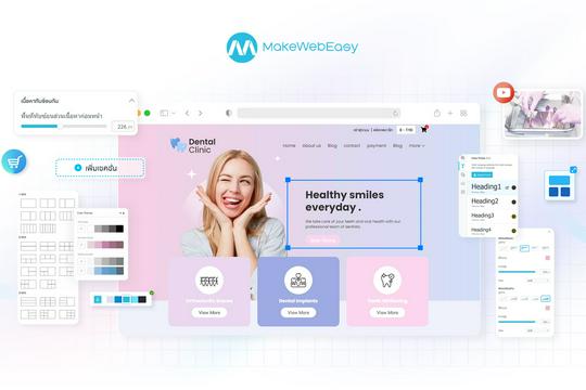 Banner, Ads Facebook, Line