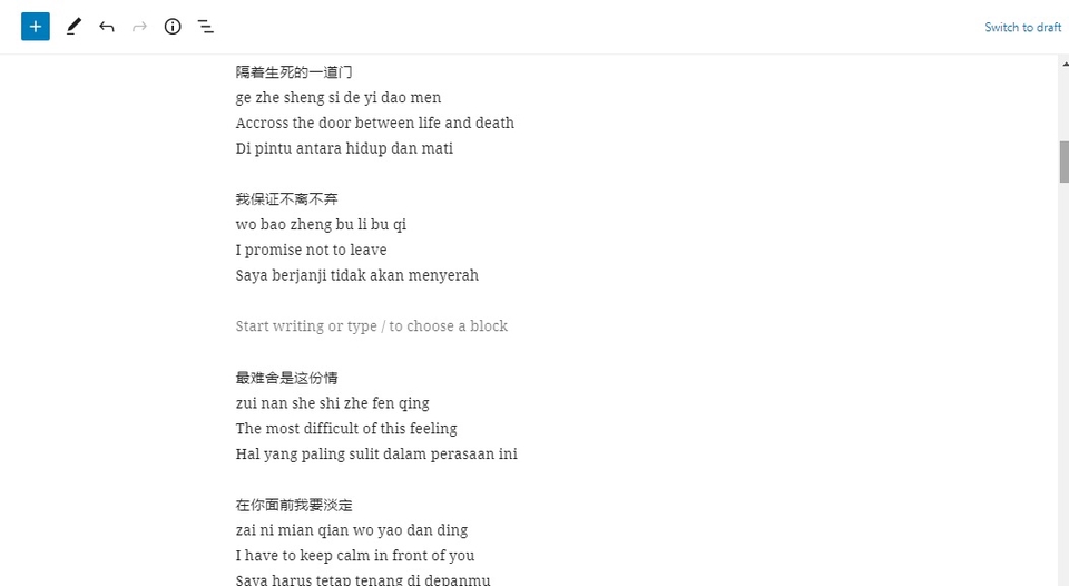 Penerjemah Mandarin - Indonesia / Inggris Dokumen / Teks Pendek