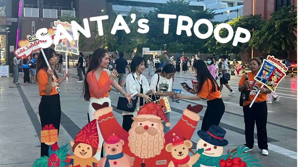 Troop / Event Marketing For X'Mas Campaign