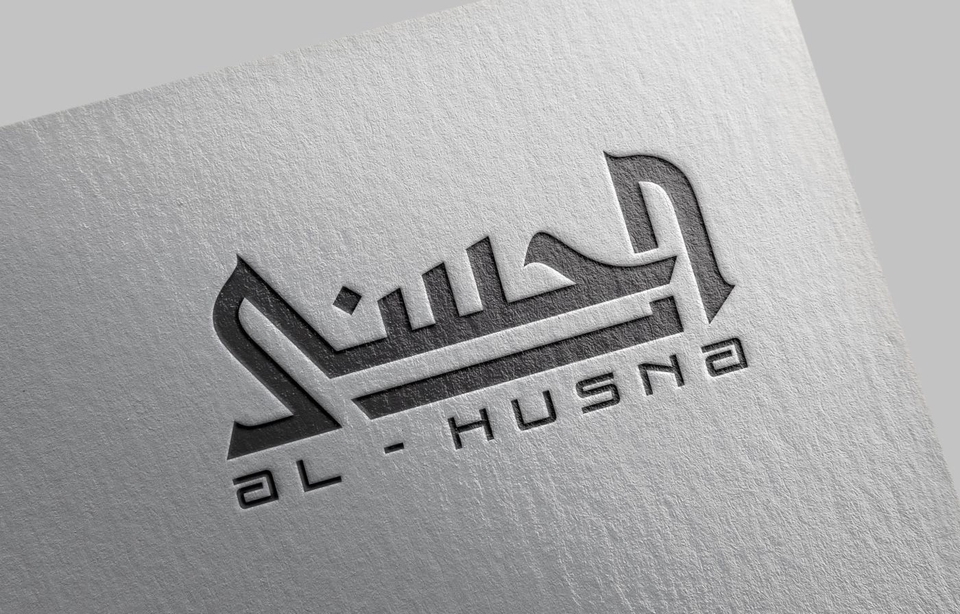 Desain Logo UMKM & Perusahaan - Minimalis & Modern