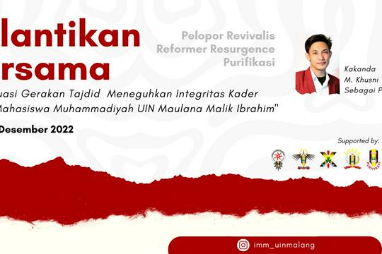 Your Dream-Design Banner