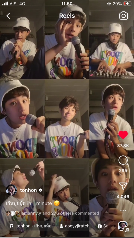 ตัดต่องาน Youtube / Tiktok / Reels / Interview / Product Review / MV